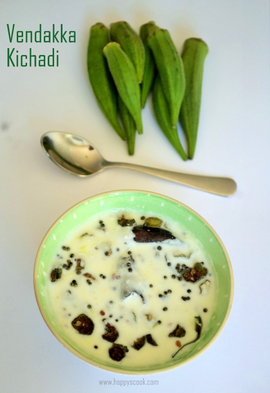 Vendakka Kichadi Recipe| Okra Kichadi| Onam Sadya Special | Happy's Cook