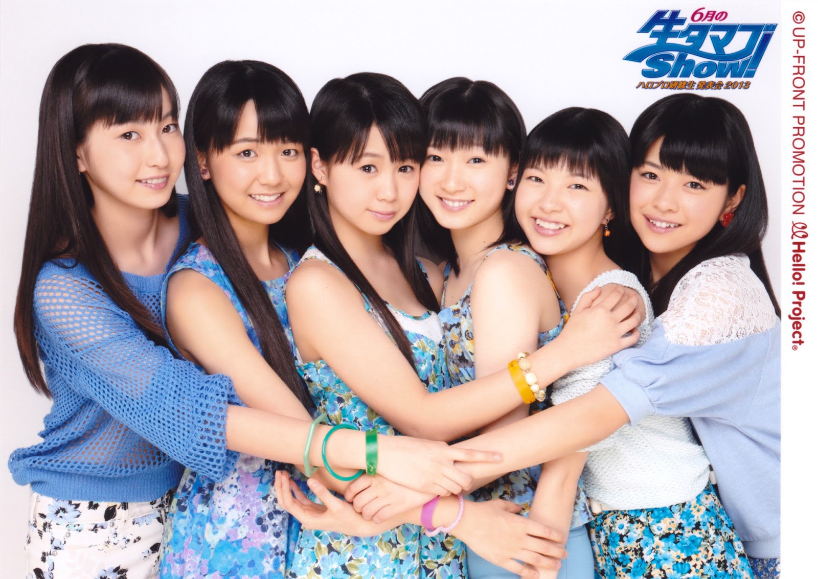 Juice=Juice y su gran Debut