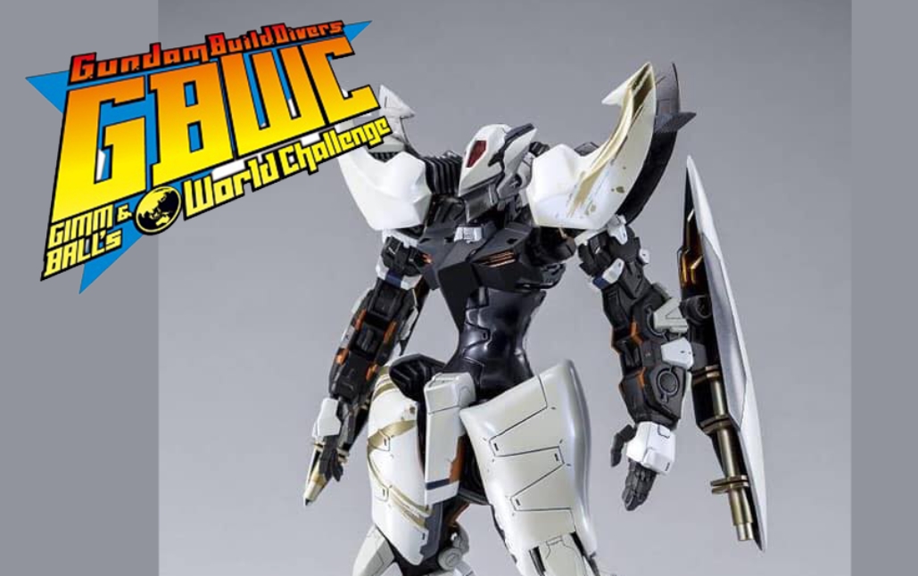 Gundam Astray Niles Works