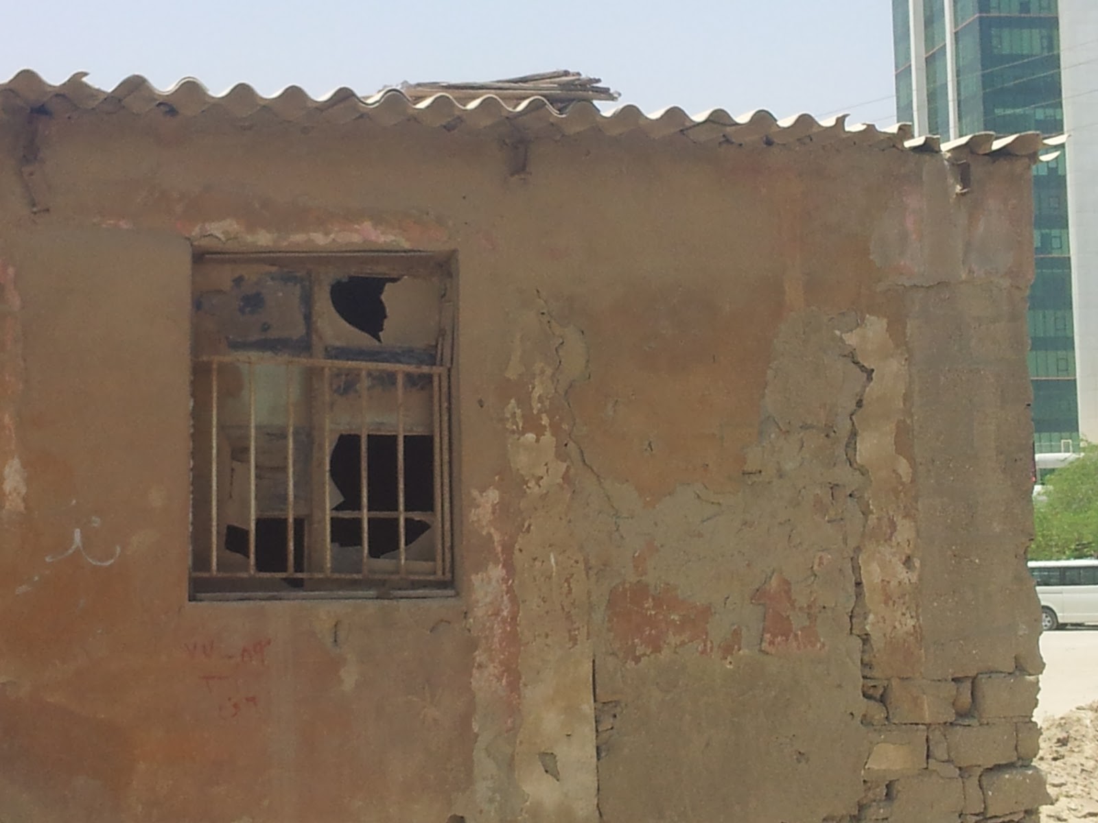 Life in Kuwait Blog: Old Kuwaiti house- Fahaheel