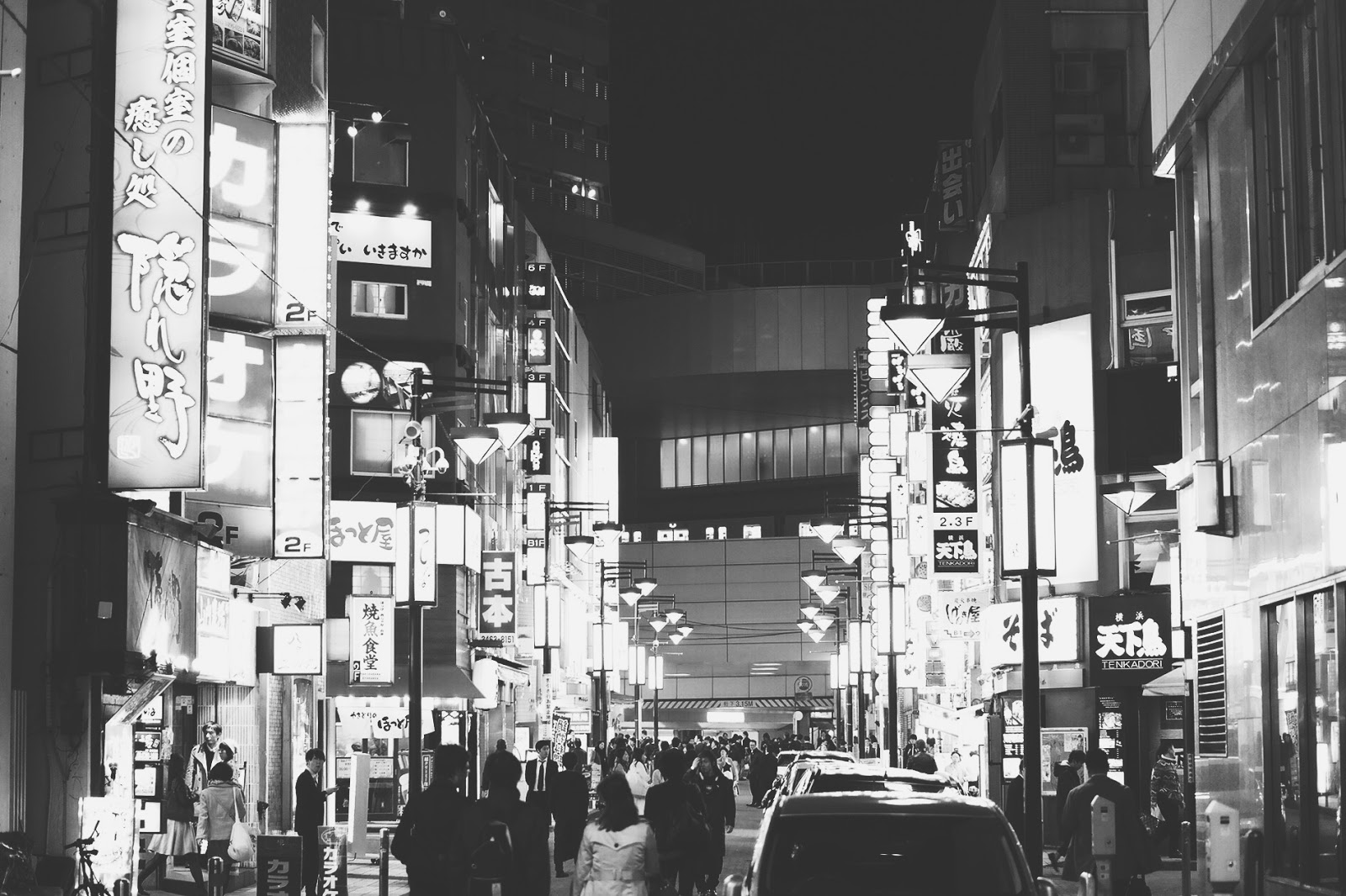 Shades of Red @ Shibuya, Tokyo — The Good Weekender