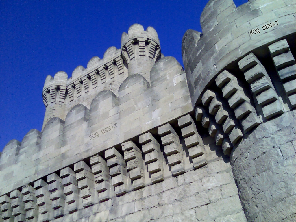 Hoş Geldiniz: Merdekan Qalasi haqqinda +4 sekil