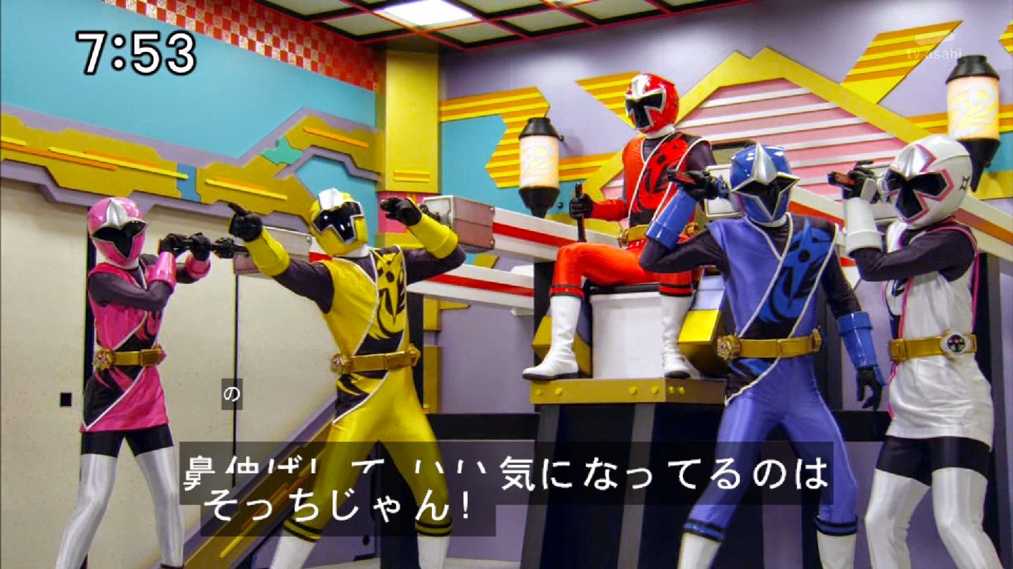 Henshin Grid: Ninninger Episode 6 Images