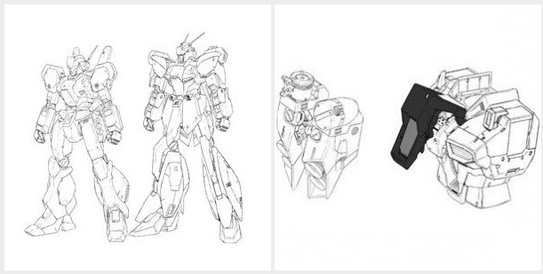 Master Archive Nu Gundam [Book] - Release Info