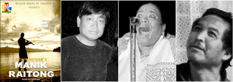 U Manik Raitong - the first Khasi coloured film - OK! North East ...