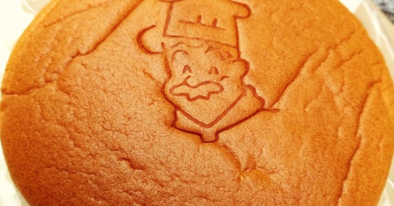 Rikuro Ojisan no Mise : Cheesecake ala Jepang di Osaka, Jepang