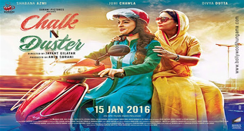 Watch Chalk n Duster (2016) Movie Online In HQ-Movie Online