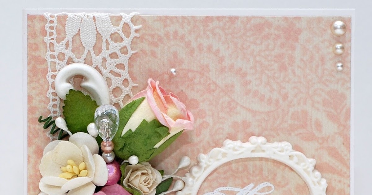 KAVA Craft: "Merci" Card