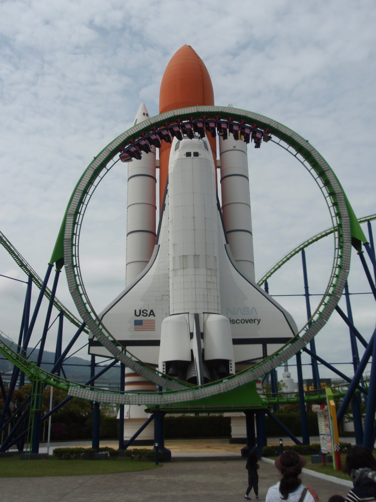 Chaos and Kanji: Trip Report: Space World Amusement Park