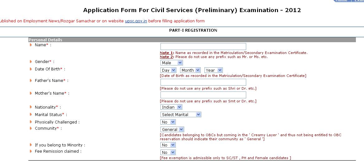 upsc port: HOW TO FILL IAS APPLICATION FORM