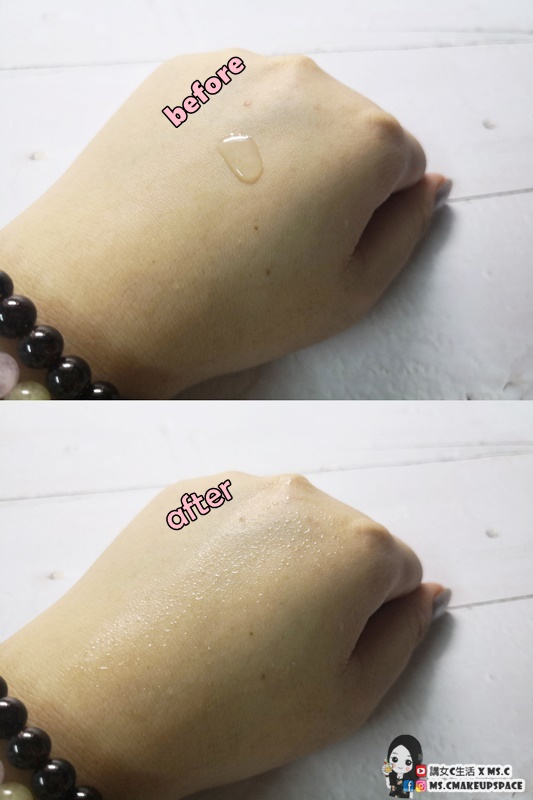 護膚】美の分享 || 敏感肌修護之選 – Dr BRAGI 全效海洋酶護膚系列 : ms.cammy