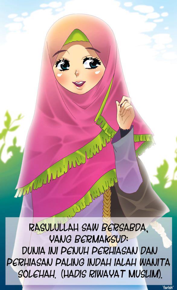 musliminah: Islamic cartoons