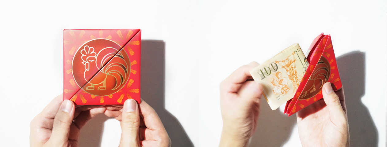 Mandarin Gallery 2017 | Exclusive Premium Red Packet – Packaging Of The ...