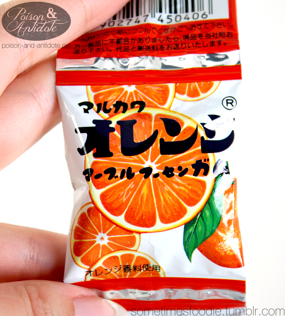 Sometimes Foodie: Marukawa Gum - ??? : Chinatown, Philadelphia, PA