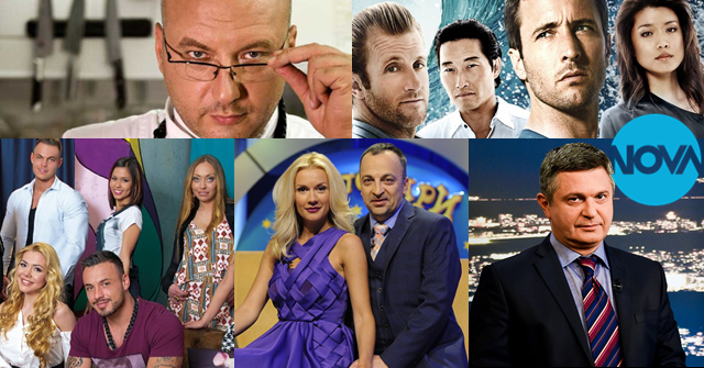 NOVA обяви лятната си програма