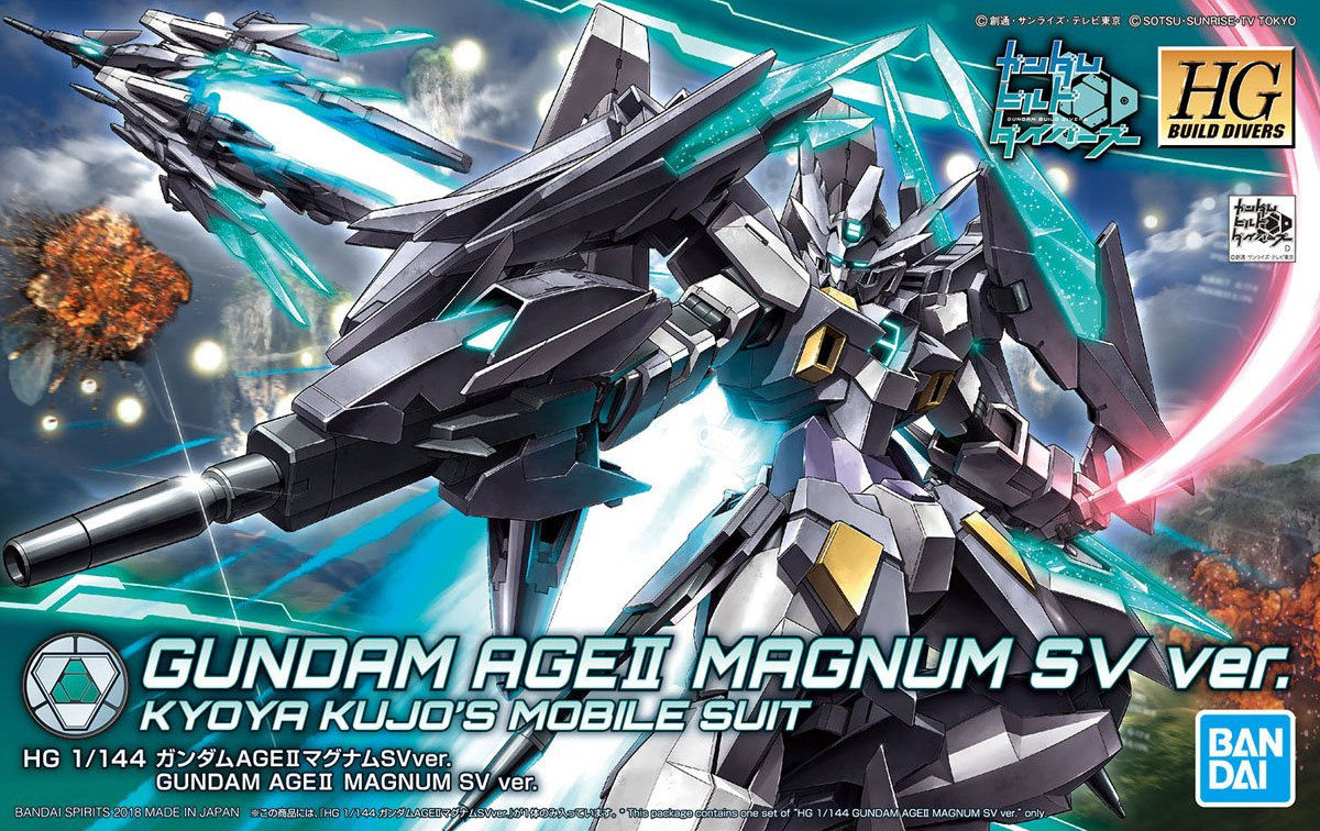 HGBD 1/144 Gundam AGE II Magnum SV ver. - Release Info, Box art and ...