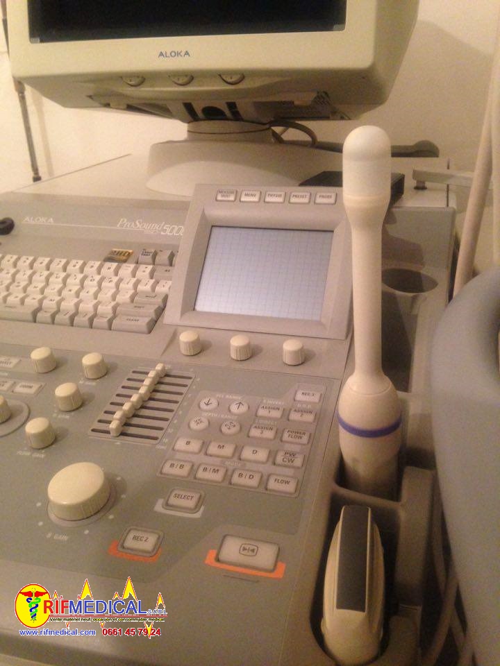 MATERIEL MEDICAL MAROC Matériel Médical occasion Mobilier Medical ...