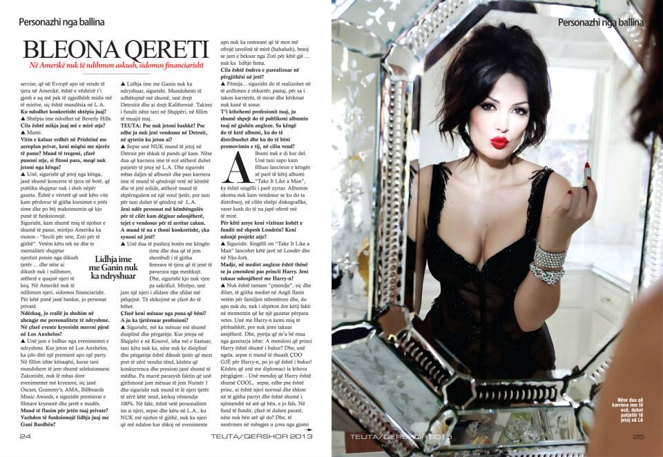 Bleona Qereti per revisten "Teuta" - MUZIKA