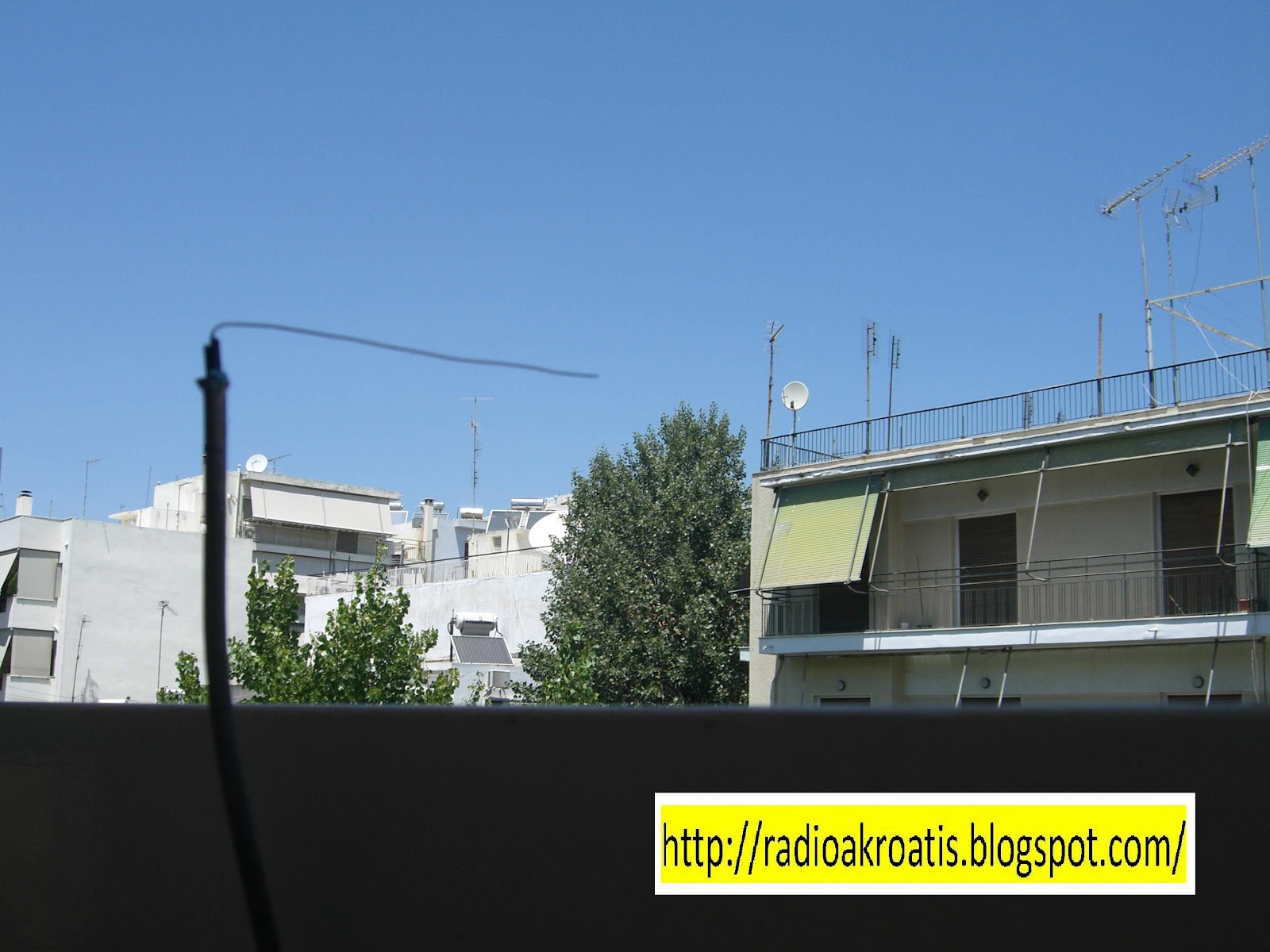 ΡΑΔΙΟΑΚΡΟΑΤΗΣ: ΤΕΛΟΣ ΣΤΟ ΑΝΑΛΟΓΙΚΟ ΤΗΛΕΟΠΤΙΚΟ ΣΗΜΑ