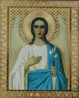 Acbal's Moon: Moon Angel -- Gabriel