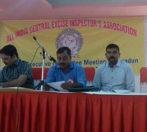 All India Central Excise Inspectors' Association - Rajkot Branch