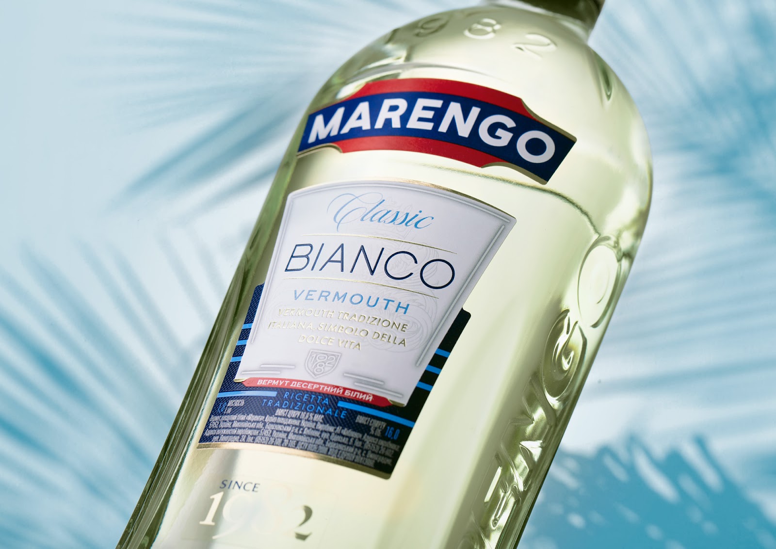 Marengo Redesign – Packaging Of The World