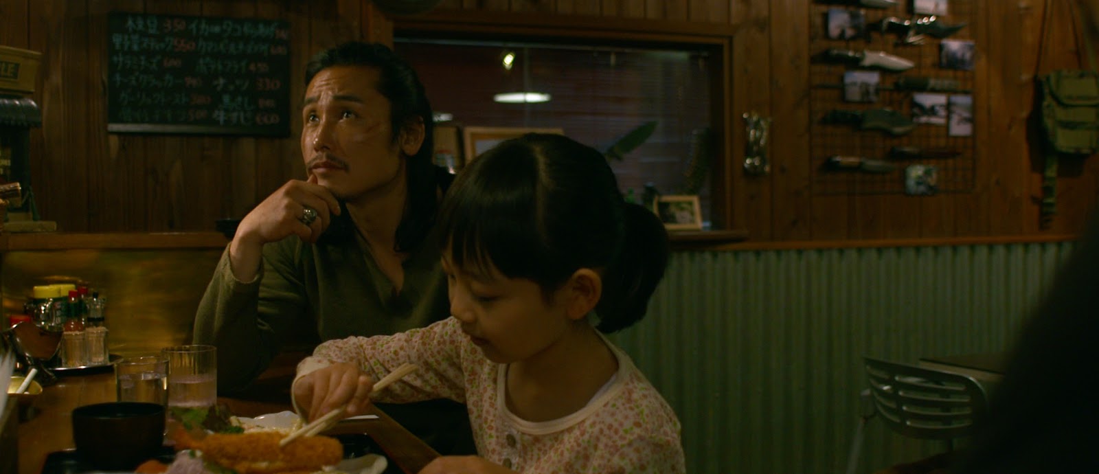 Nothing But The Night!: RE:BORN (2016)