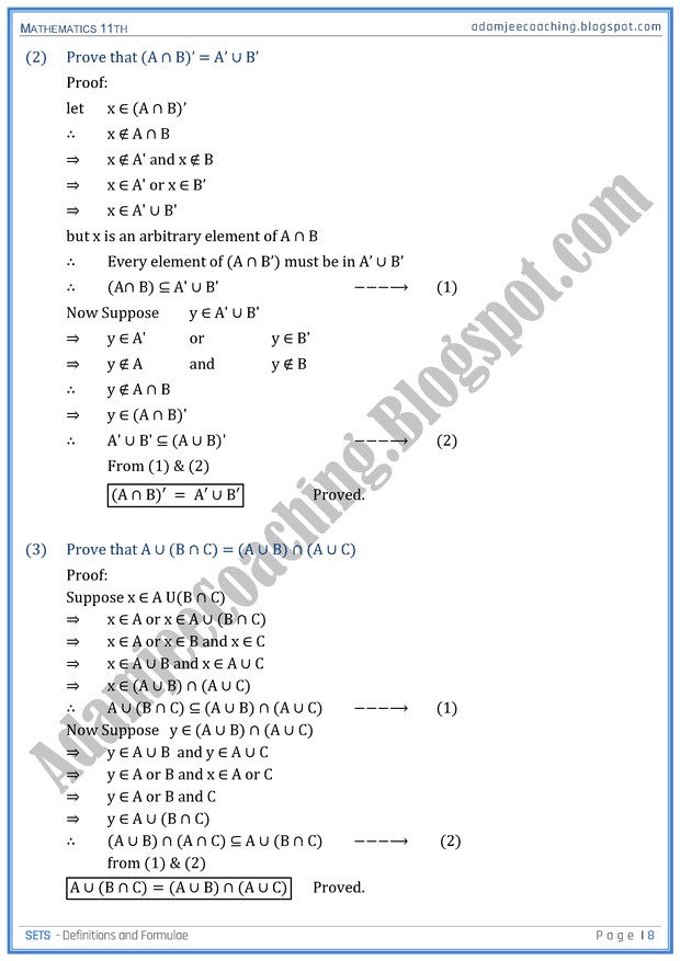 Adamjee Coaching: Sets - Definitions and Formulae - Mathematics 11th
