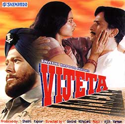 Maradhi Manni: Govind Nihalani's Classic Movie - VIJETA (1982)!
