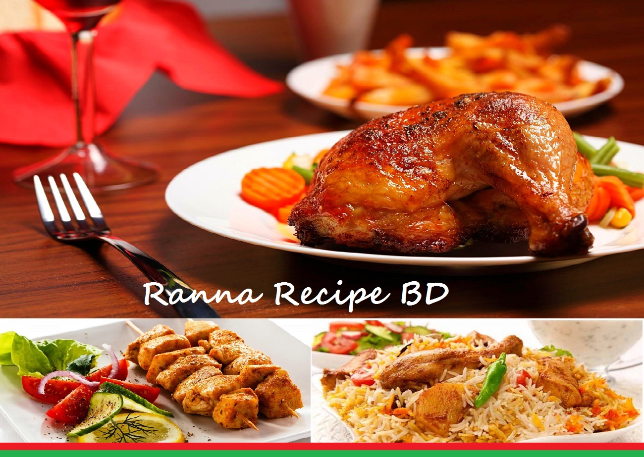 Ranna Recipe BD