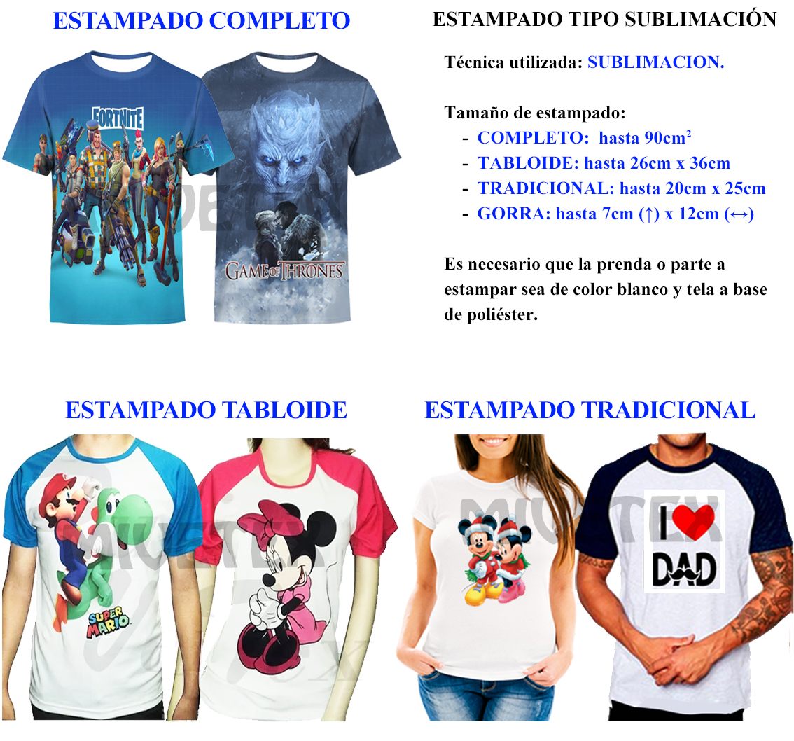 ESTAMPADO SUBLIMACION