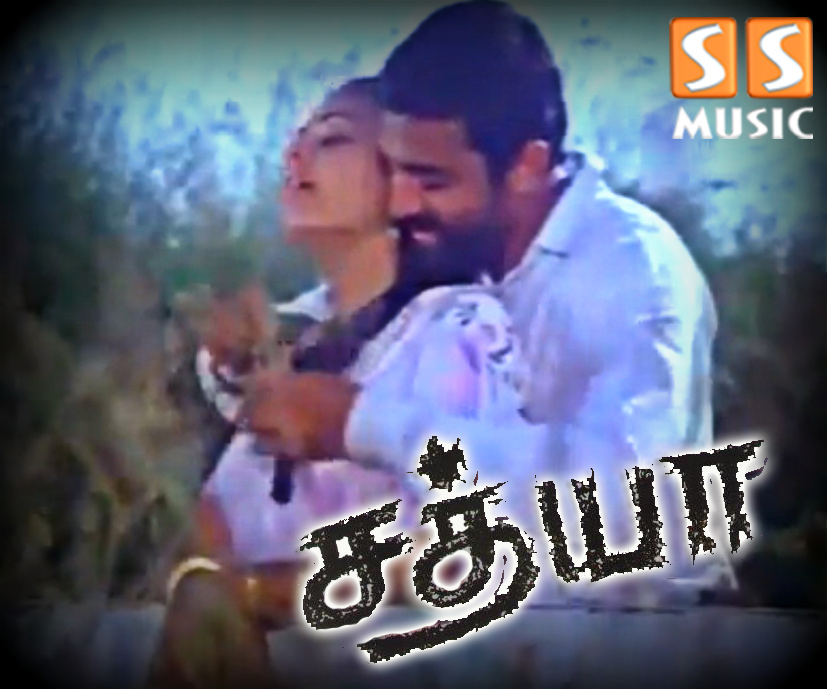 Valayosai Song was Not Composed for Kamal Haasan ~ SS Music