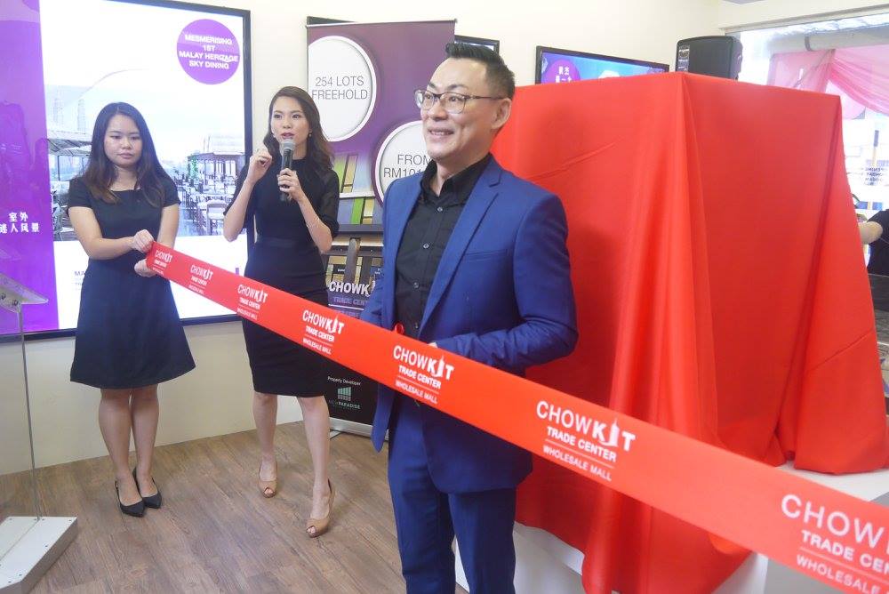 The Beauty Junkie - ranechin.com: Chow Kit Trade Center (CKTC) - The ...