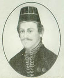 Paku Buwono II Keraton Kasunanan Surakarta | Paseban Jati