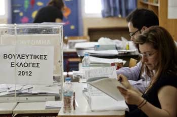 ΔΙΑΓΩΝΙΣΜΟΙ ΔΗΜΟΣΙΟΥ ΕΠΙΧΕΙΡΗΜΑΤΙΚΟΤΗΤΑ - ΕΠΙΔΟΤΗΣΕΙΣ ΔΗΜΟΣΙΑ ΕΡΓΑ ...