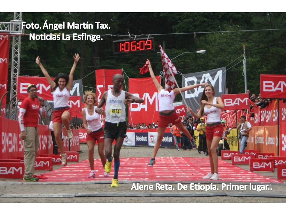 Noticias La Esfinge: RESULTADOS MARATÓN INTERNACIONAL DE COBAN 2013.