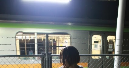 SUKATORO HIME: Roshutsu