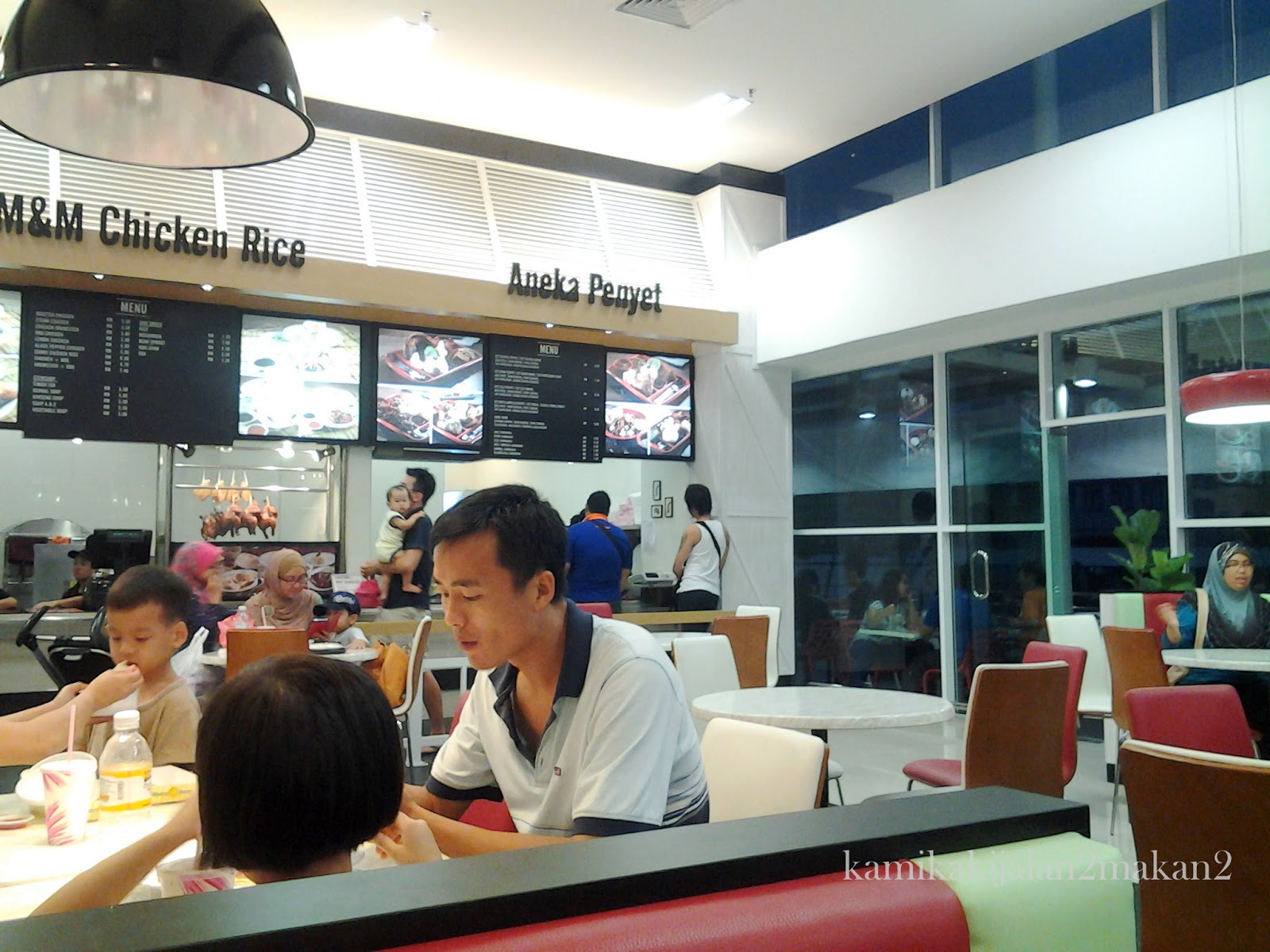 KAMIkakiJALAN2MAKAN2: AYAM PENYET, FOOD COURT GIANT USJ