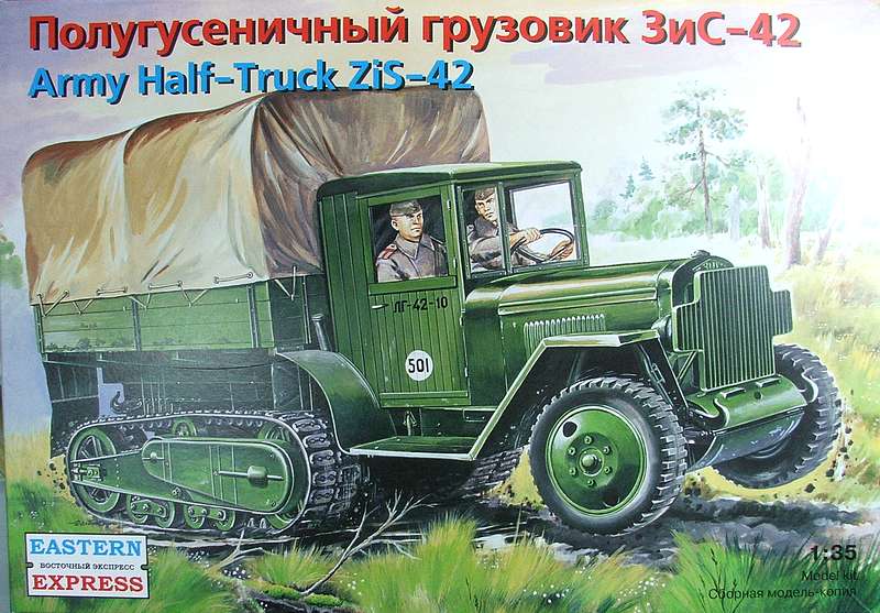 Panzerserra Bunker- Military Scale Models in 1/35 scale: Zis-42 Russian ...