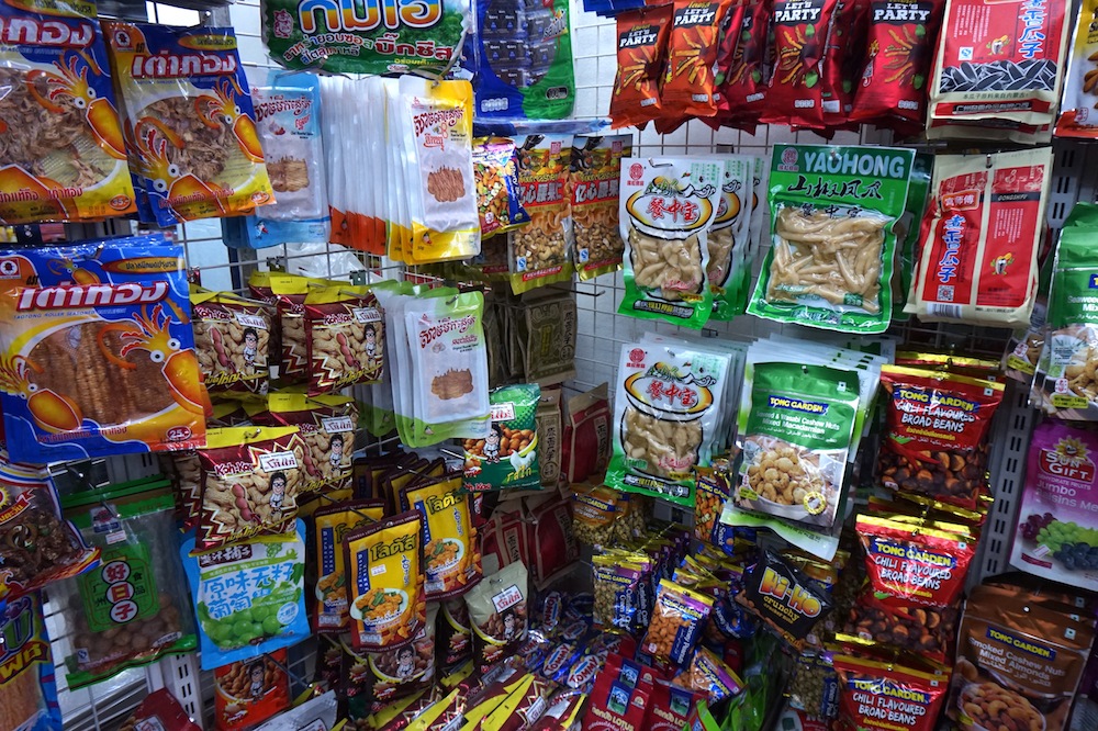 TBJ TRAVELS CAMBODIA 3: Shopping In Cambodia + Travel Guide + Itinerary ...