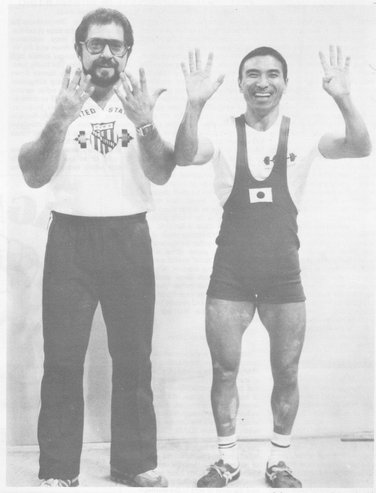 The Tight Tan Slacks of Dezso Ban: Inaba: His Training and Future Plans ...