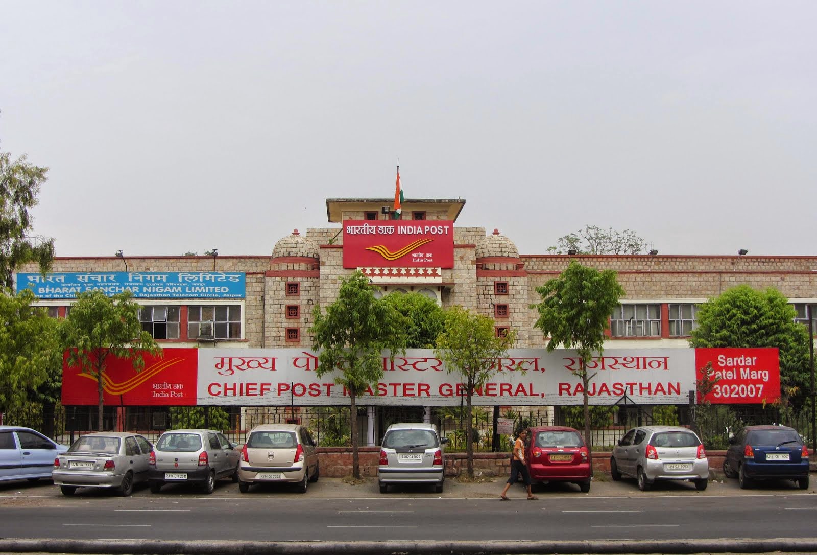 RAJASTHAN POSTAL CIRCLE