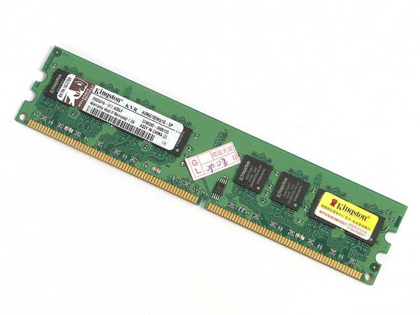 HARDWARE BASICO: MEMORIA RAM