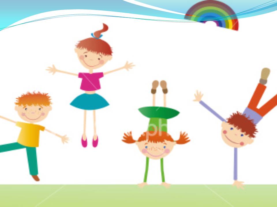 motricidad: Motricidad gruesa #2