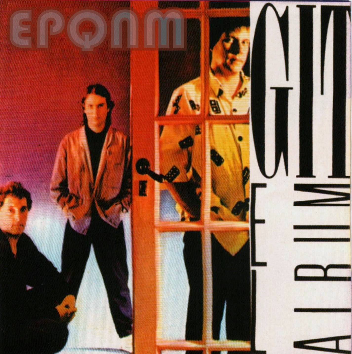 El Pasado que no Murió: GIT - El Álbum (1987 - Reedición 1994)