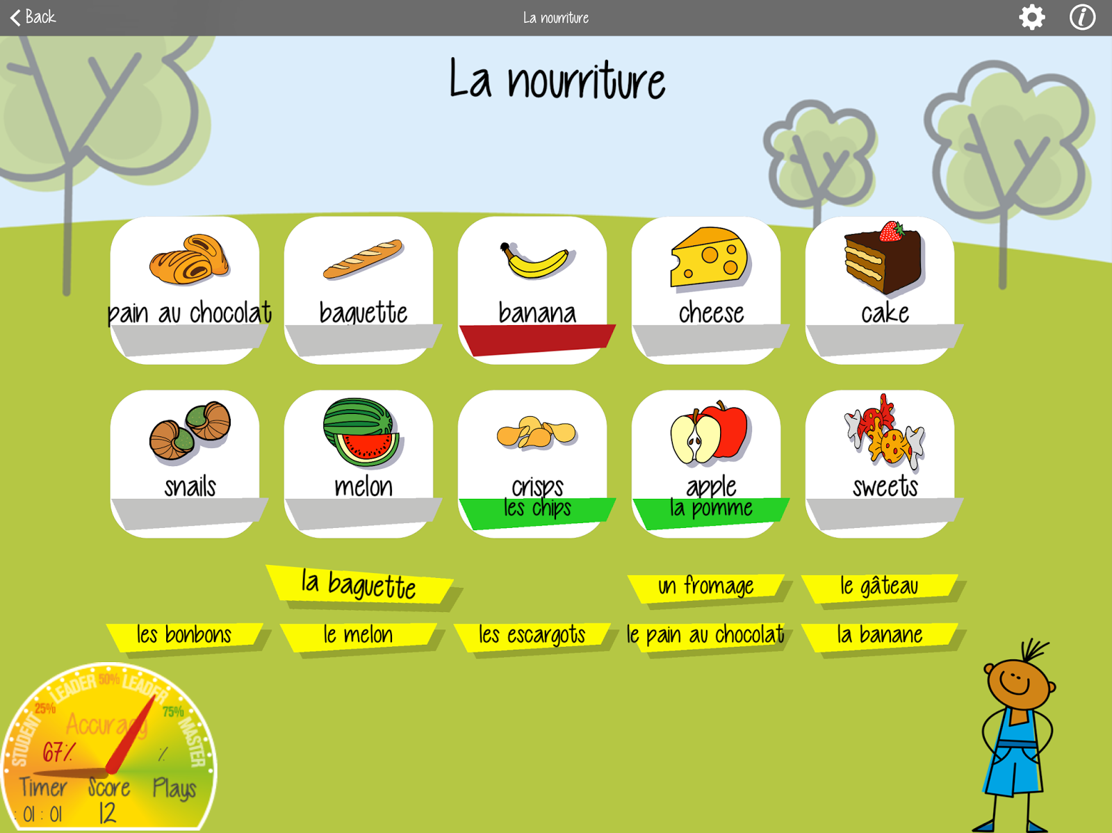The language Builder App: PRIMARY LANGUAGE BUILDER