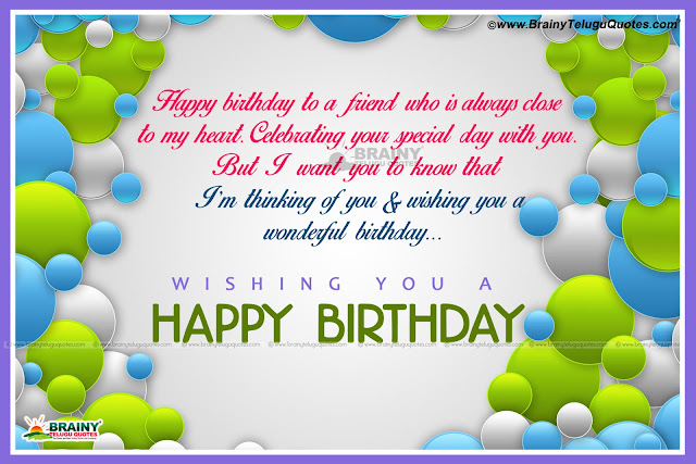 Friend Birthday Quotes And Messages In English Language With Hd Images Friend Birthday Quotes And Messages In English Language With Hd Images