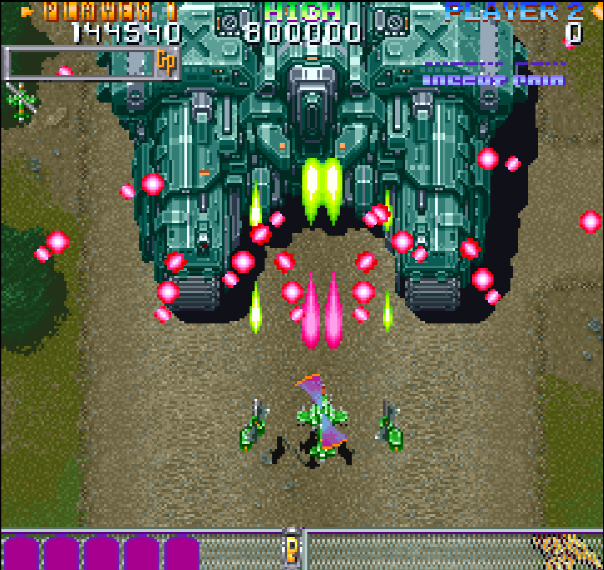 DoDonPachi - game rom iso emu ps1 epsxe