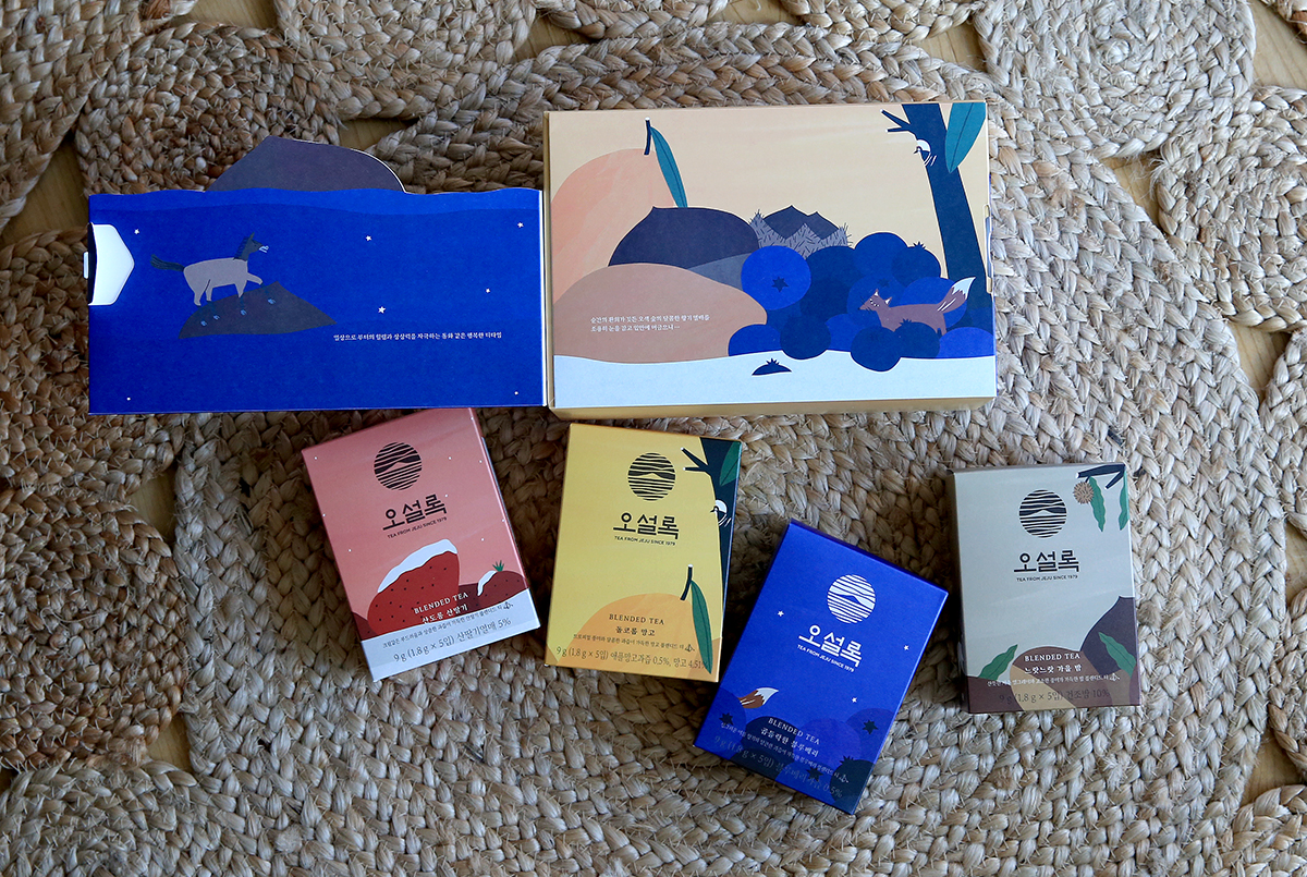 Jeju Forest Story. - Theheyheyhey