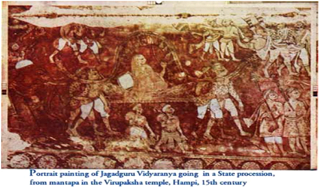 The Great India !: VIJAYANAGARA